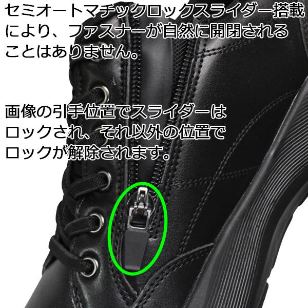 EDWIN エドウィン 防水スニーカー メンズ EDW-7368 幅広 3E ワイド ファスナー サイドゴア 靴 ブラック 黒 ダークブラウン 25.0cm〜27.0cm : シューズパーク ...