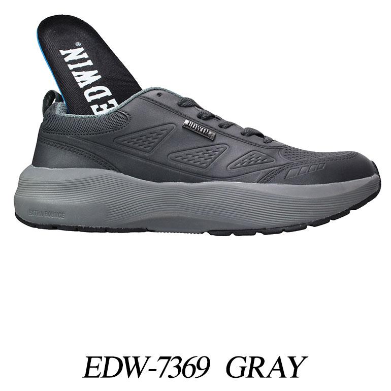 EDWIN エドウィン 防水スニーカー メンズ EDW-7369 幅広 3E ワイド サイドファスナー 靴 ブラック 黒 グレー 25.0cm〜27.0cm : シューズパーク ビースタイル ...
