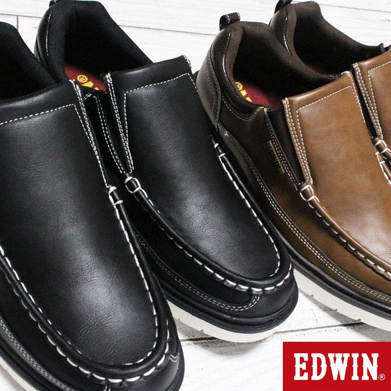 EDWIN エドウィン スニーカー メンズ EDW-7381 ブラック ブラウン 黒 撥水 滑りにくい 防滑ソール カジュアル シューズ EDW7381 : シューズパーク ビースタイル ...