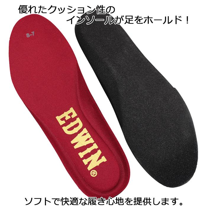 EDWIN エドウィン スリッポンスニーカー メンズ EDW-7647 ブラック ブラウン 黒 ストレッチ ワイド 幅広 ゆったり シューズ カジュアル : シューズパーク ビースタイル ...