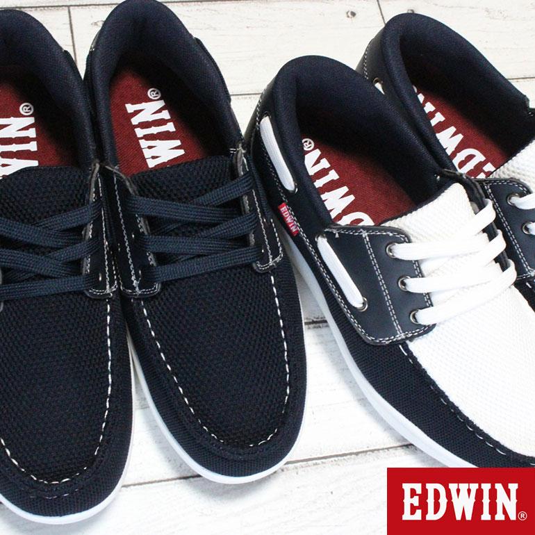 EDWIN エドウィン スニーカー メンズ EDW-7086 ホワイト/ネイビー ネイビー 白 紺 軽量 軽い カジュアル シューズ : シューズパーク ビースタイル - 通販 - Yahoo ...