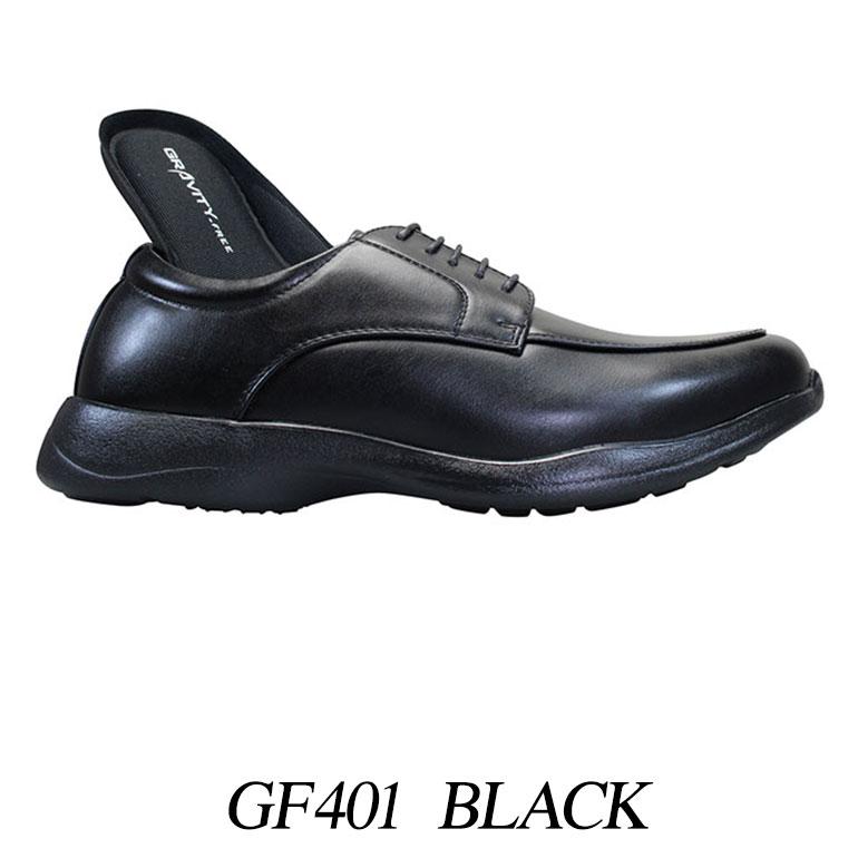 グラビティフリー GRAVITY-FREE ビジネスシューズ メンズ 防水 GF400 GF401 GF403 ブラック ビジネス靴 カジュアルシューズ 紐靴 紳士靴 黒靴 4E 幅広 ワイド ...