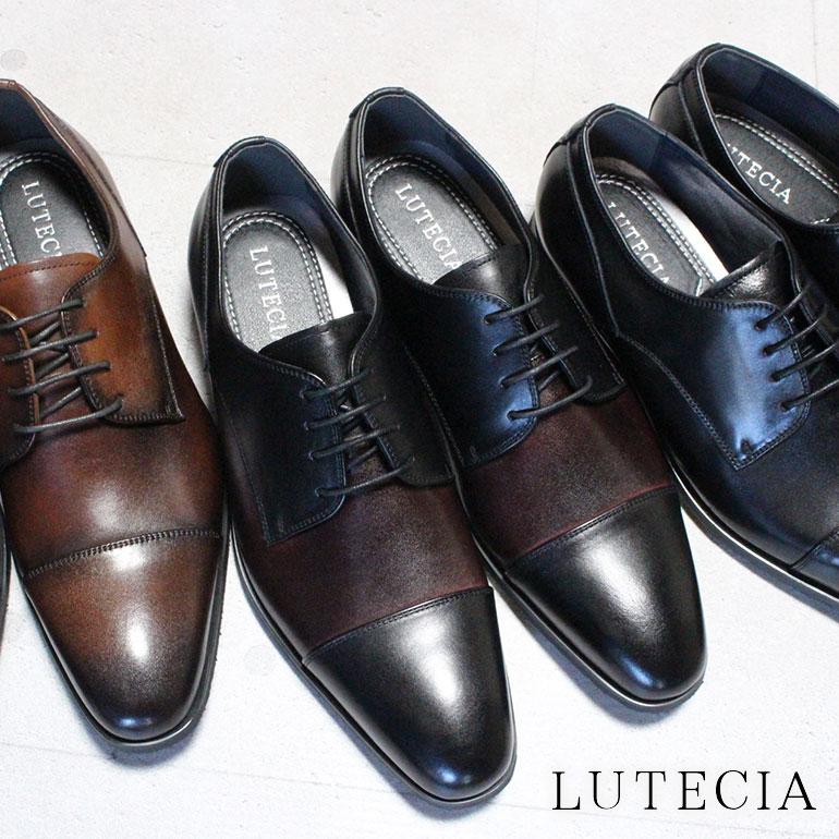 マドラス社製 ルーテシア ビジネスシューズ メンズ LU7816 ブラック