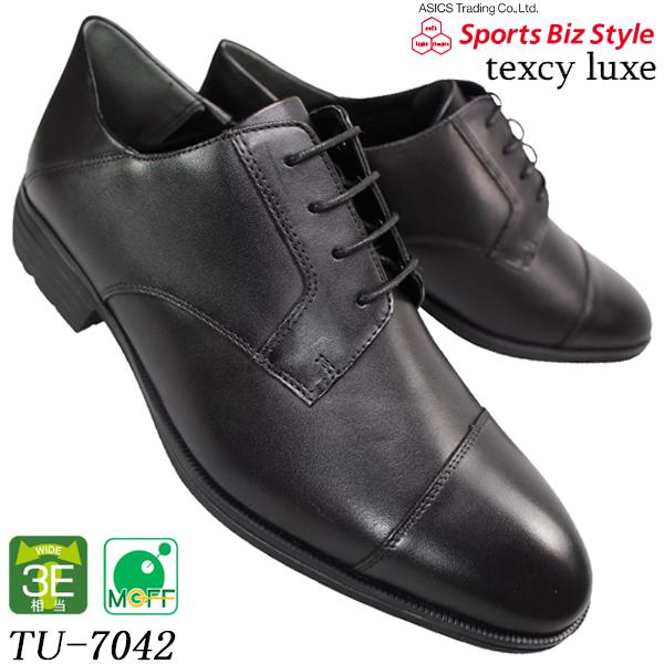 texcy luxe 【テクシーリュクス2足セット】7009 7010 7015 7026 7040 7041 7042 7043 7776 7795 7796 7797 2足で14000円 ...