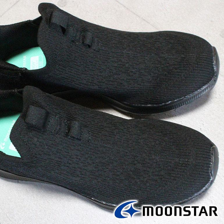 MoonStar ムーンスター シナジークッション SNGY U28 スニーカー スリッポン メンズ オールブラック シューズ 靴 紐靴 ワイド 3E eee 幅広め U-28 : シューズ ...