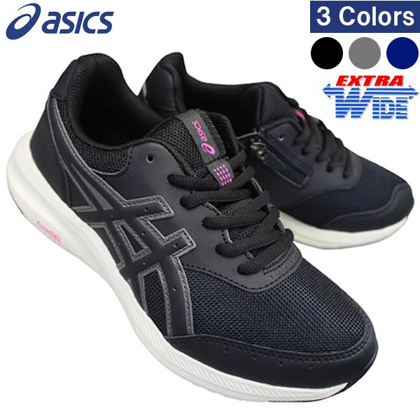ASICS アシックス ウォーキングシューズ レディース ゲルファンウォーカー W054 ブラック ネイビー グレー 紐靴 3E相当 ...