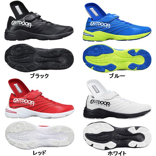 アサヒシューズ スニーカー アウトドアプロダクツ ODP J200 ホワイト ブラック ブルー レッド 19〜25cm キッズ ジュニア 子供靴 3E : 靴ショップやまう - 通販 ...