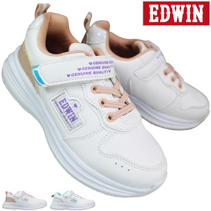 EDWIN（エドウィン） スニーカー EDW3629 ホワイト/ピンク ホワイト/ミント 19cm〜23cm キッズ ジュニア 女の子 ガールズスニーカー シューズ スニーカー 履きやすい靴 ...