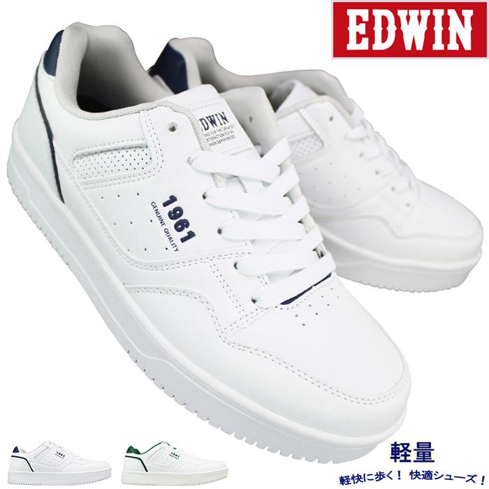 EDWIN スニーカー エドウィン EDW7107 ホワイト/ネイビー ホワイト/グリーン 25cm〜28cm メンズ シューズ ローカットスニーカー 靴 紐靴 白靴 運動靴 白スニーカー ...