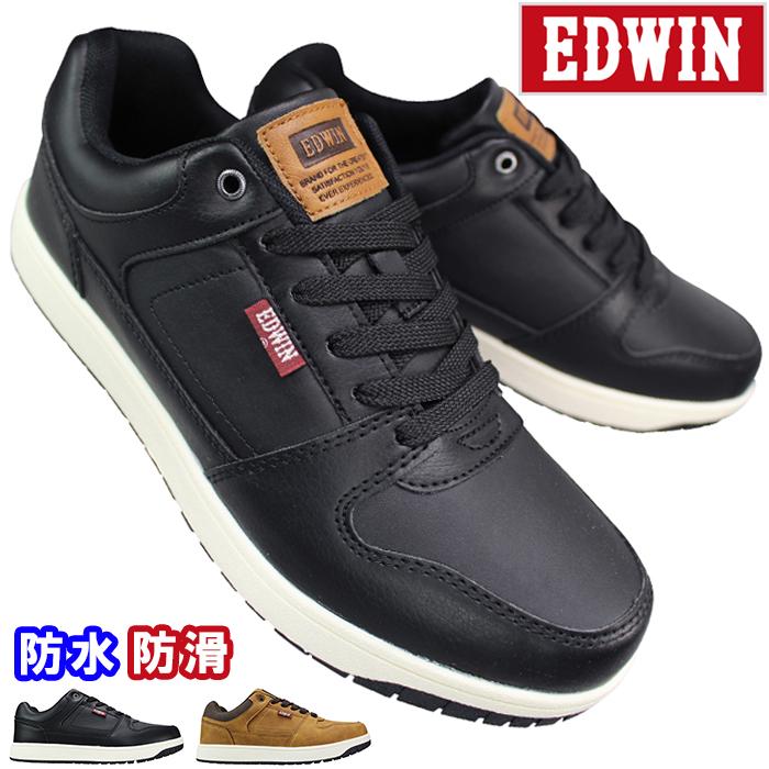 EDWIN 防水スニーカー エドウィン EDW7977 ブラック キャメル 25cm〜28cm メンズ シューズ ローカットスニーカー 靴 紐靴 防水 防滑 エドウィン7977 : 靴ショップ ...