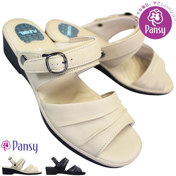 PANSY（パンジー） サンダル BB5514 ブラック ベージュ Sサイズ〜LLサイズ レディース バックベルトサンダル バックストラップ ...