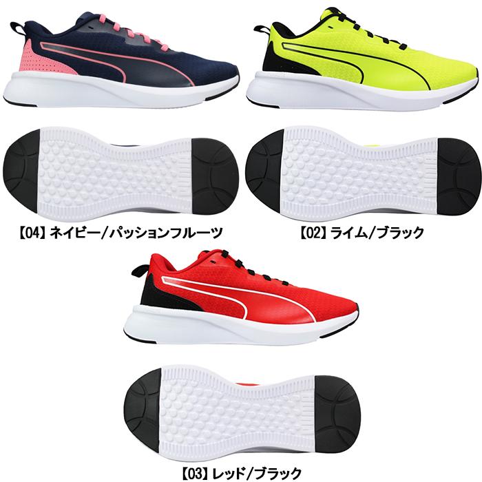 PUMA スニーカー プーマ フライヤー ライト MU Jr 310341 22cm PUMA スニーカー プーマ フライヤー ライト MU Jr 310341 22cm
