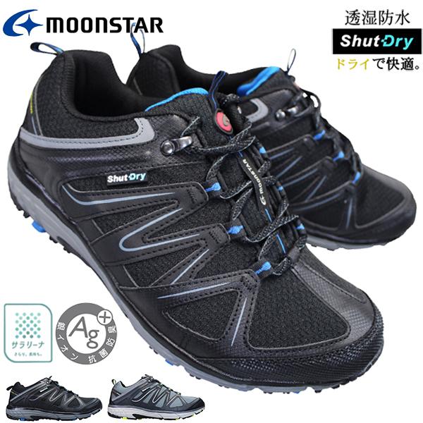 MoonStar ムーンスター サプリスト ウォーキングシューズ メンズ スニーカー SPLT SDM01 ブラック グレー トレッキングシューズ 軽登山靴 4E 25cm〜27cm : 靴 ...