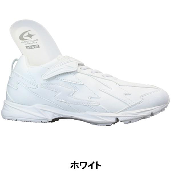 MoonStar スーパースター SS スニーカー 白 J756 ホワイト キッズ ジュニア 子供靴 通学靴 白靴 通学スニーカー ムーンスター 19cm〜24cm : 靴ショップやまう ...