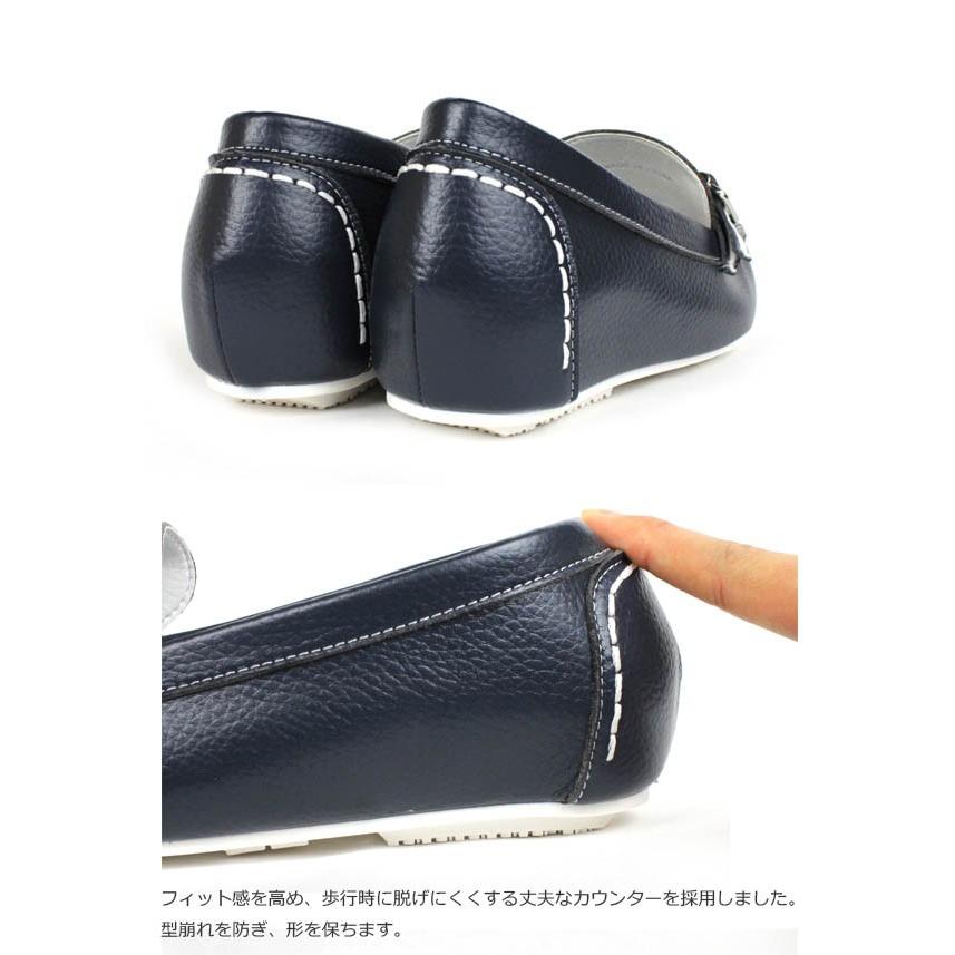 レディース モカシン シューズ ANNA COLECTION アンナコレクション K&K AC7805 防滑 軽量 ベルト インヒール ...