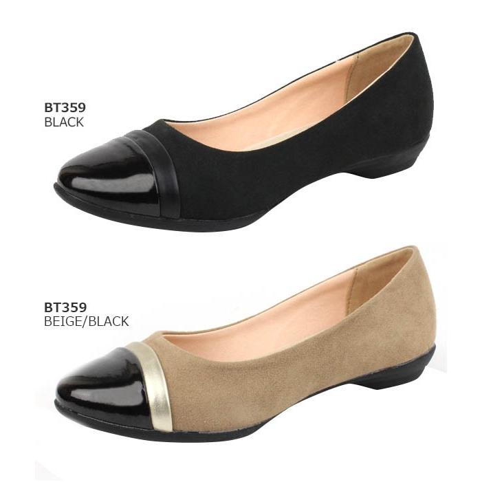 20キロ歩いても痛くないパンプス レディース ALLDAYWALK ベネトン BENETTON アキレス AC-BT-ADW BT290 ...