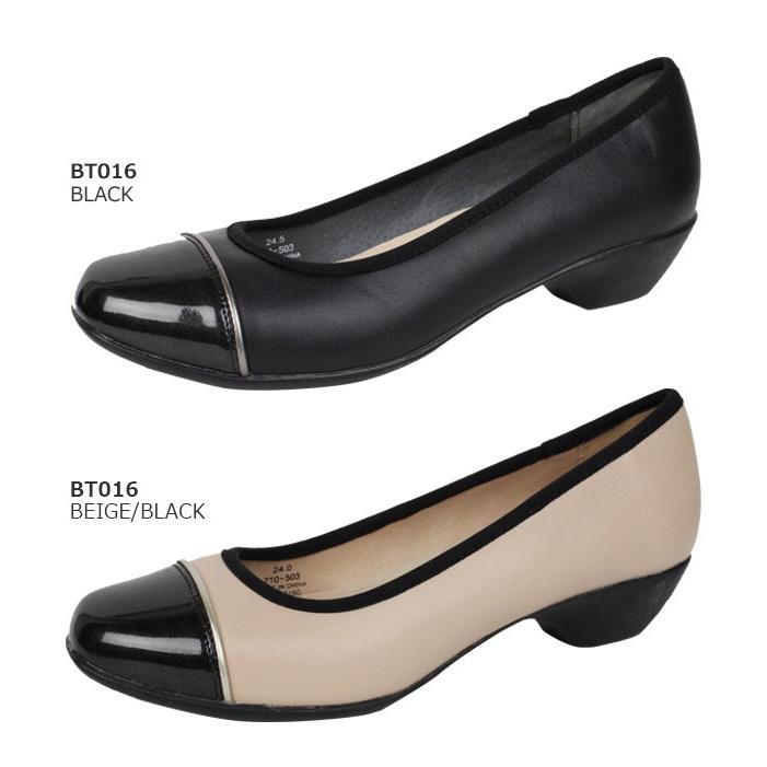 20キロ歩いても痛くないパンプス レディース ALLDAYWALK ベネトン BENETTON アキレス AC-BT-ADW BT290 ...