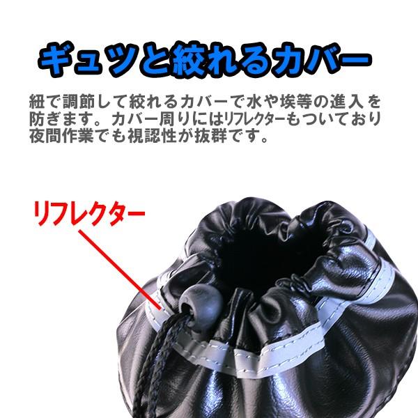 メンズ レインブーツ 長靴 ゴム長靴 ロング 紳士 ジョルディック JOLDIC 福山ゴム DX41 完全防水 吸汗メリヤス メッシュ 爽快 丈夫 カバー オールラバー 防滑 : shoes ...