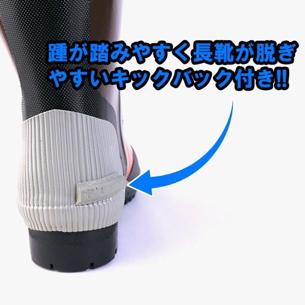 メンズ レインブーツ 長靴 ゴム長靴 ロング 紳士 ジョルディック JOLDIC 福山ゴム DX41 完全防水 吸汗メリヤス メッシュ 爽快 丈夫 カバー オールラバー 防滑 : shoes ...