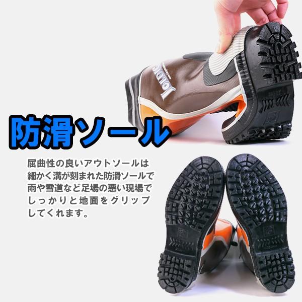 メンズ レインブーツ 長靴 ゴム長靴 ロング 紳士 ジョルディック JOLDIC 福山ゴム DX41 完全防水 吸汗メリヤス メッシュ 爽快 丈夫 カバー オールラバー 防滑 : shoes ...
