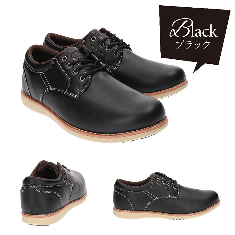 EDWIN エドウィン メンズ 男性用 軽量シューズ フェアストーン EDM456 防水 スニーカー レースアップ ふかふか クッションインソール 疲れにくい : shoes-bridge ...