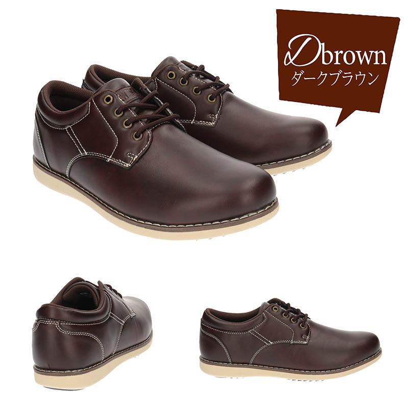 EDWIN エドウィン メンズ 男性用 軽量シューズ フェアストーン EDM456 防水 スニーカー レースアップ ふかふか クッションインソール 疲れにくい : shoes-bridge ...