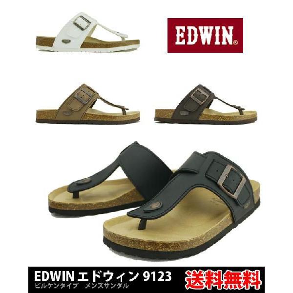 送料無料 エドウィン EDWIN メンズサンダル EW9123 ビルケンシュトックユーザーにもおすすめ☆ : shoes-bridge - 通販 - Yahoo!ショッピング