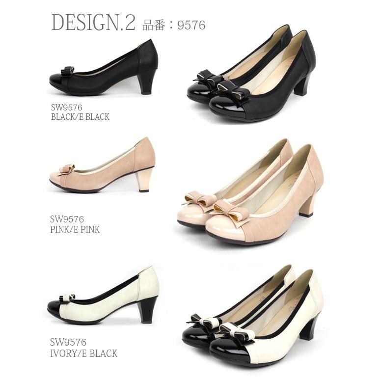 レディース パンプス 6cmヒール PRET-A PORTER 成和 SW-HHEEL-PUMPS SW9589 SW9576 SW9577 ...