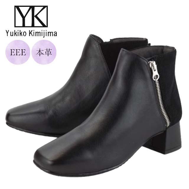 Yukiko Kimijima ユキコキミジマ ショートブーツ 5411 3E EEE 幅広 スクエアトゥ 本革 履きやすい 合わせやすい 30代 40代 50代 ミセス : Shoes ...