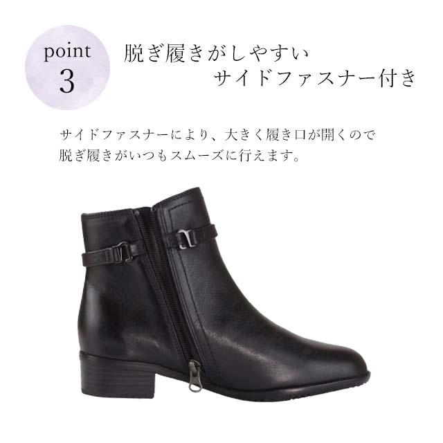 Yukiko Kimijima 9120SFR ユキコキミジマ ショートブーツ 3E EEE 幅広 ローヒール 2WAY 本革 屈曲性 履きやすい 合わせやすい 30代 40代 50代 ミセス ...