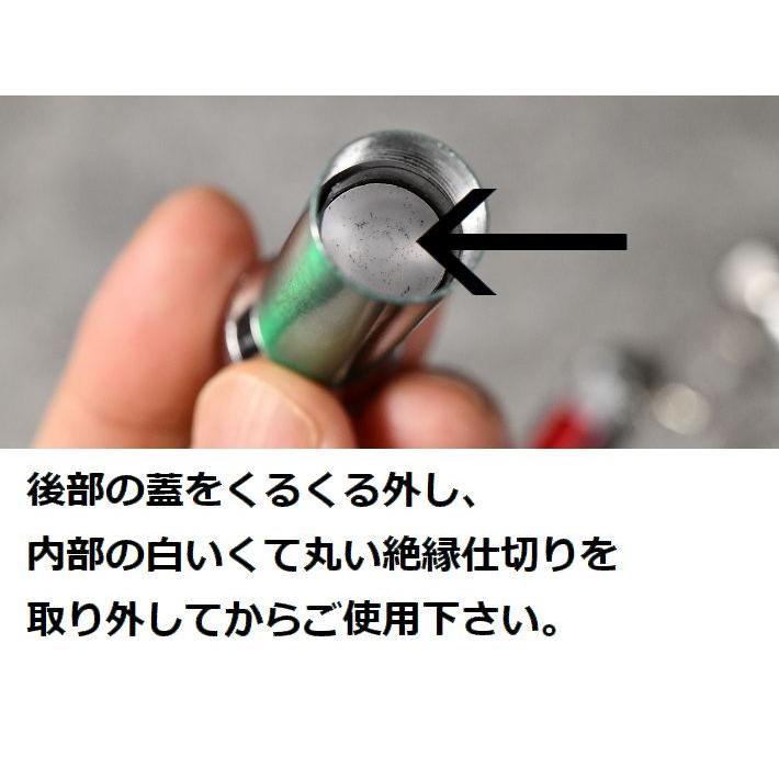 【お得な5個セット】LEDライト キーホルダー 小型LEDライト NEK ★REV 7987626 キーライト 高輝度 5灯 LR44 ボタン電池 LTG : シューズガレージ - 通販 ...