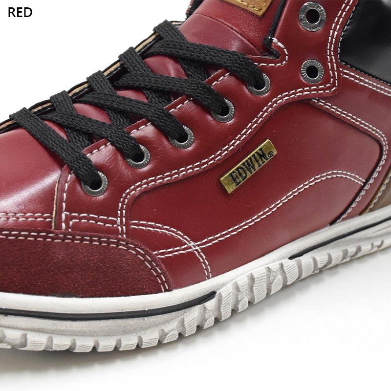 在庫1点限り 26.5cm エドウィン メンズ スニーカー 靴 シューズ 防水 防滑 通勤 通学 カジュアルシューズ 7859 : 8101-157-14894-24 : シューズ愛ランド ...