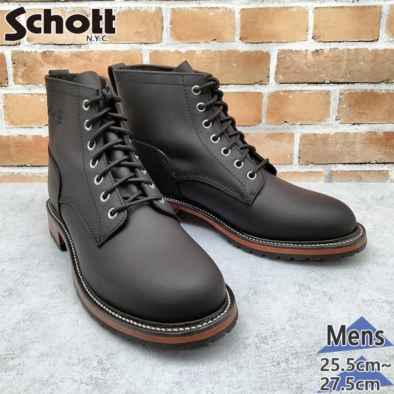 Schott N.Y.C（ショット） One Star Collection ワンスター