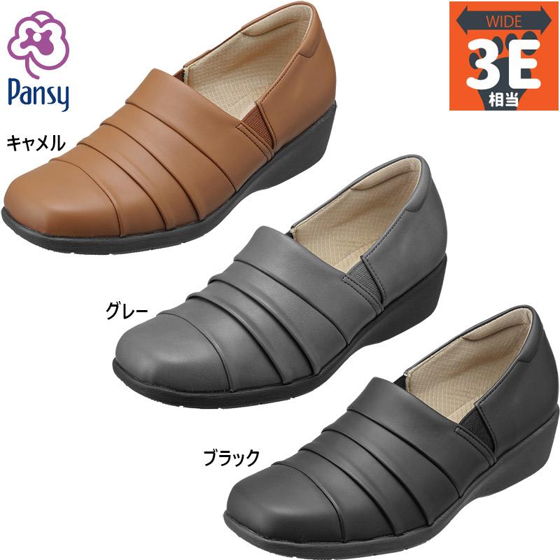 PANSY 3E 幅広 ワイド パンジー レディース 靴 シューズ カジュアル おしゃれ お出かけ スリッポン 脱ぎ履きラクラク クッション ソフト 抗菌 防臭 4435 : シューズ愛ランド ...