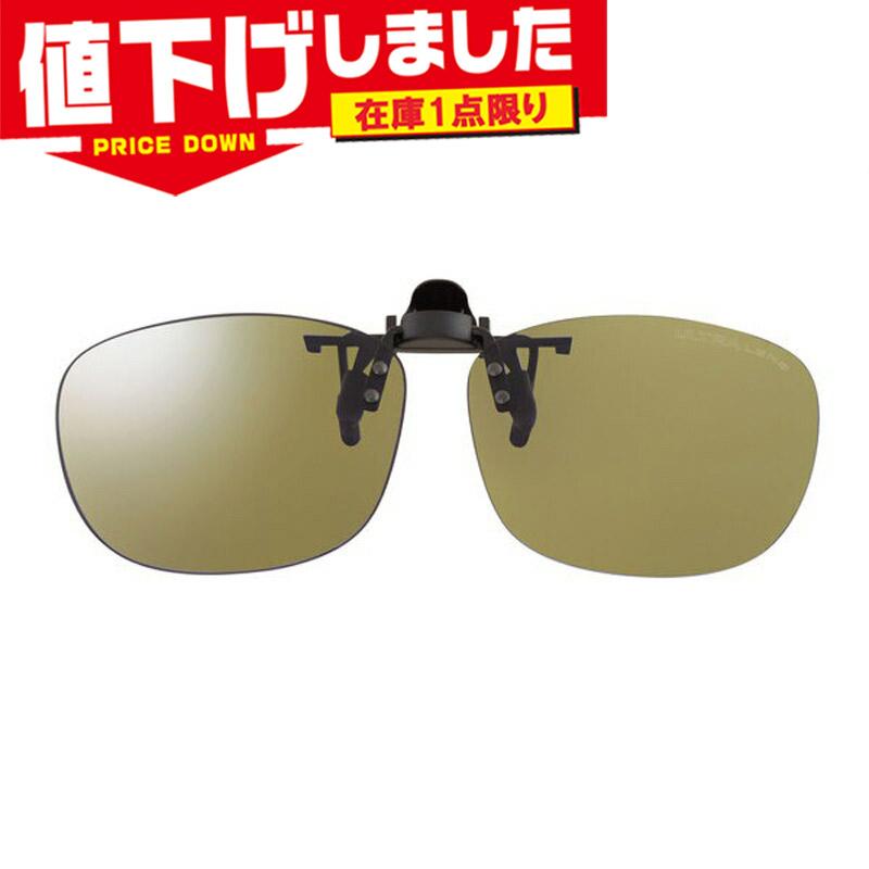 在庫1点限り スワンズ メンズ レディース クリップオン CP30 ULTRA LENS for FISHINGモデル 釣り フィッシング ...