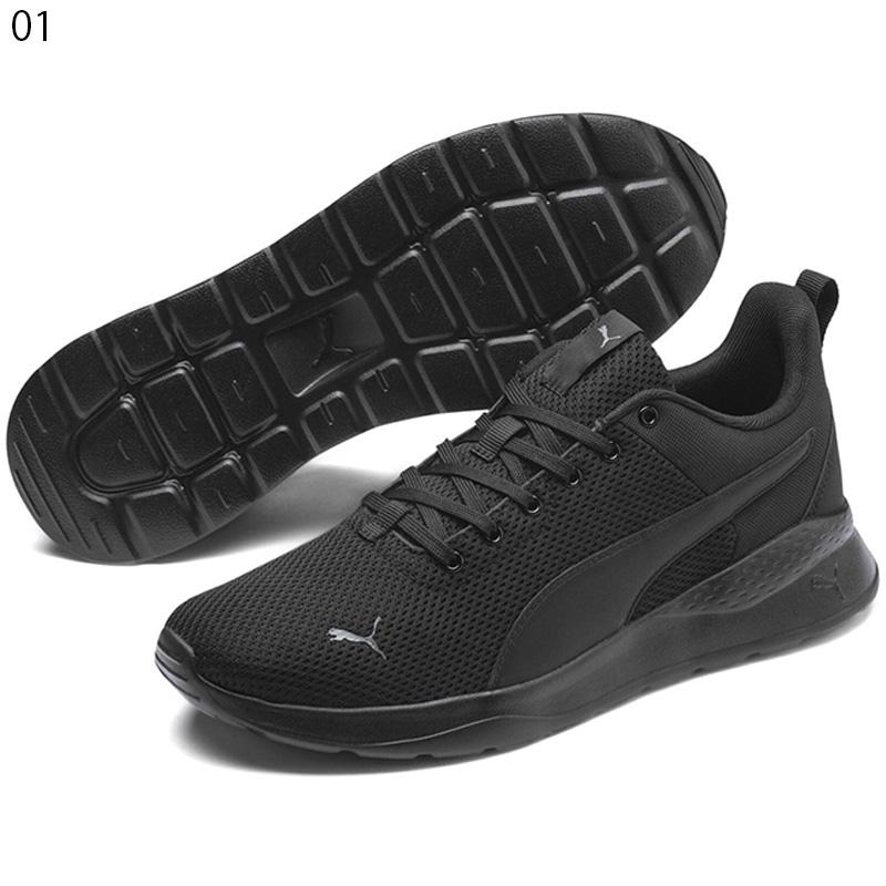 PUMA プーマ メンズ レディース アンザラン ライト スニーカー PUMA プーマ メンズ レディース アンザラン ライト スニーカー