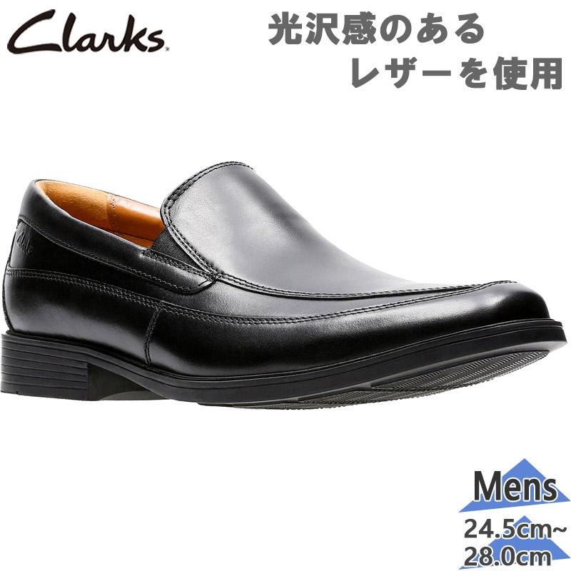 Clarks（クラークス） メンズ Tilden Free ティルデン フリー ビジネス