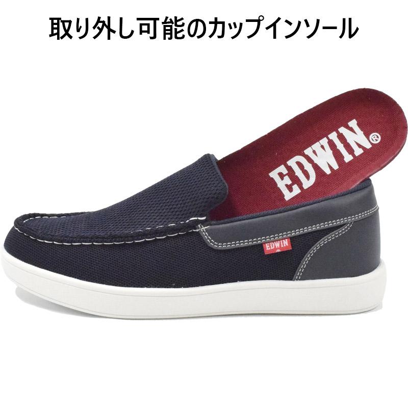 EDWIN エドウィン メンズ スニーカー 靴 シューズ ローカット スリッポン デッキシューズ 軽量 軽い シンプル カジュアル EDW-7087 : シューズ愛ランドヤフー店 - 通販 ...