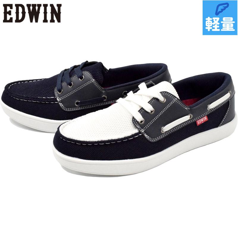 EDWIN エドウィン メンズ スニーカー 靴 シューズ ローカット スリッポン デッキシューズ 軽量 軽い シンプル カジュアル EDW-7086 : シューズ愛ランドヤフー店 - 通販 ...