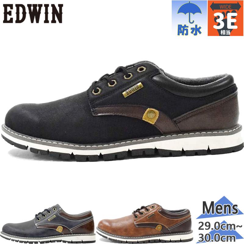 EDWIN 29.0cm 30.0cm 3E 幅広 ワイド エドウィン メンズ 靴 シューズ カジュアル 4cm×4時間防水 防滑 シンプル 通勤 通学 普段履き 旅行 EDW-7980 ...