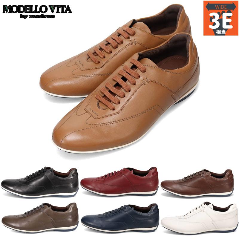 MODELLO VITA（モデロヴィータ） 3E 幅広 ワイド メンズ ドレスレザー
