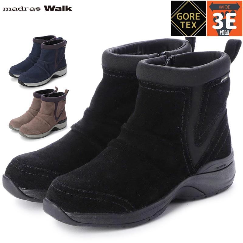 madras Walk（マドラス ウォーク） 3E 幅広 ワイド レディース ブーツ