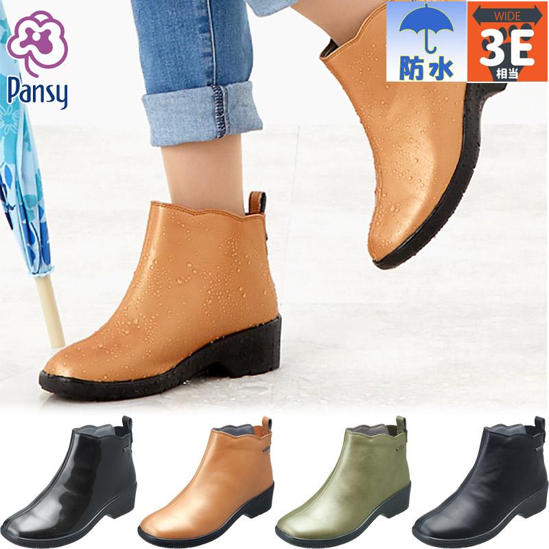 PANSY 3E 幅広 ワイド パンジー レディース ブーツ 靴 シューズ 防水 防滑 カジュアル レインブーツ おしゃれ お出かけ 通勤 送り迎え 4906 : シューズ愛ランドヤフー店 ...