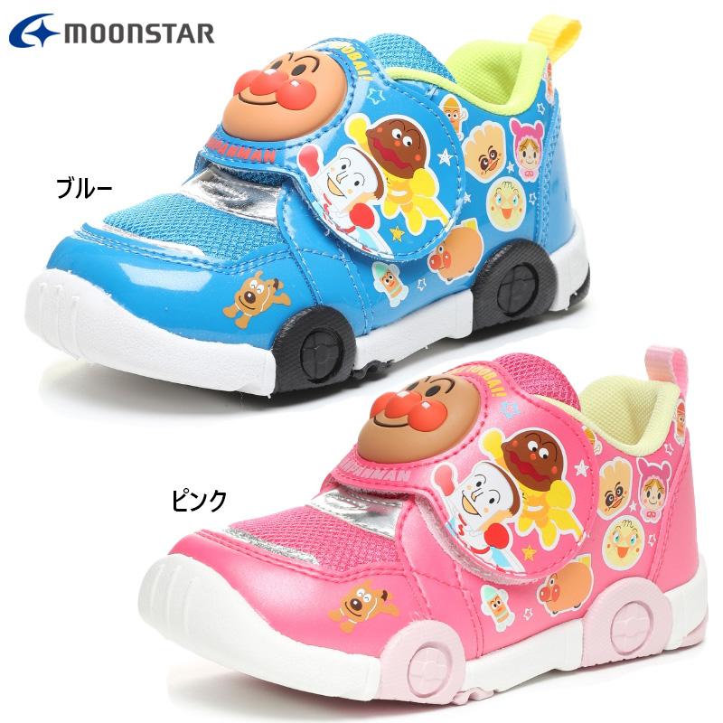 アンパンマン ベビー キッズ APM C147 MOON STAR ムーンスター スニーカー 靴 シューズ カレーパンマン しょくぱんまん キャラクター 12178594 12178595 ...