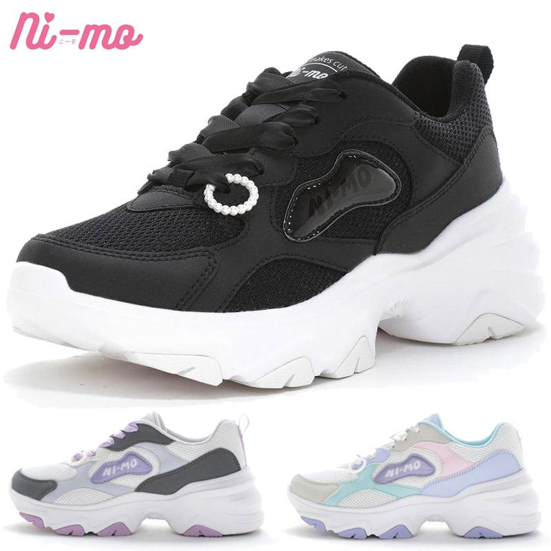 Ni-mo 2E ニーモ ジュニア キッズ NM J133 ATSUZOKO 女の子 靴 シューズ 12240321 12240325 12240326 : シューズ愛ランドヤフー店 - 通販 ...