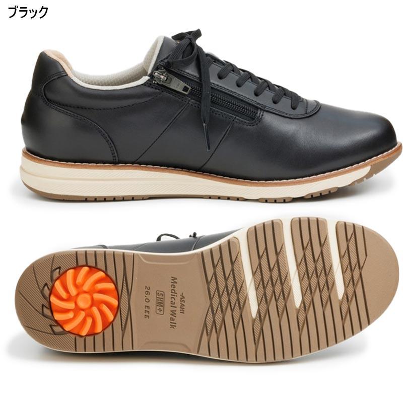 3E 幅広 ワイド メディカルウォーク メンズ WK M039 スニーカー 靴 シューズ ウォーキング 旅行 散歩 本革 ファスナー 立ち仕事 KV78551 KV78552 : シューズ愛 ...