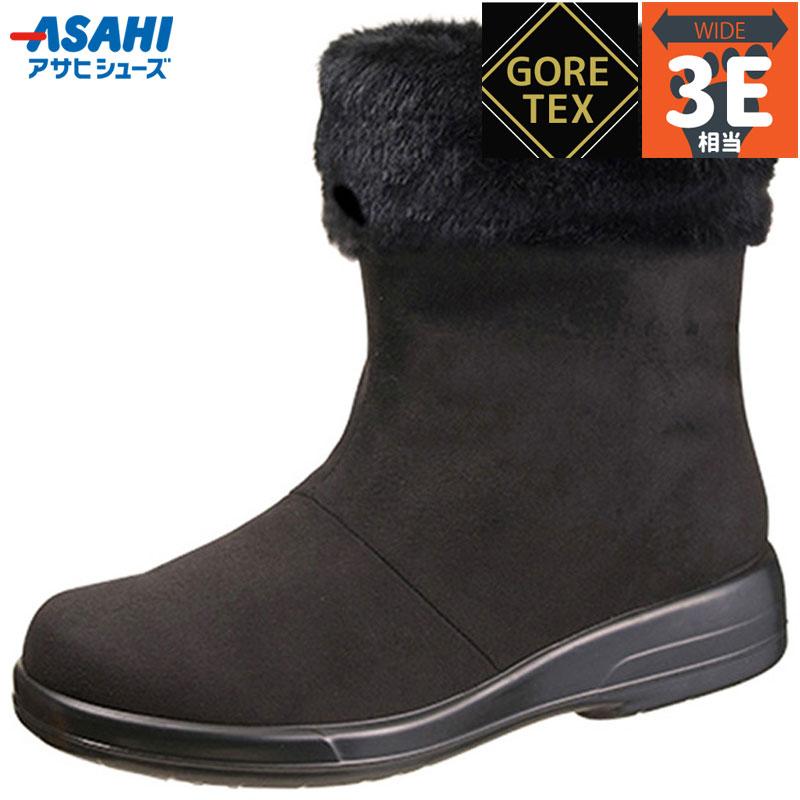 3E トップドライ レディース トップドライ TDY3911 ブーツ 靴 シューズ ショート おしゃれ 防水 撥水 雨 雪 秋冬 2WAY 送料無料 TOP DRY AF39117 TOP DRY 3E 幅広 ワイド トップドライ レディース TDY3911 ブーツ 靴