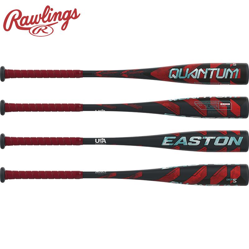 Rawlings ローリングス ジュニア キッズ リトルリーグ用 QUANTUM 野球 アクセサリー 競技 バット リトルリーグ 金属バット ...