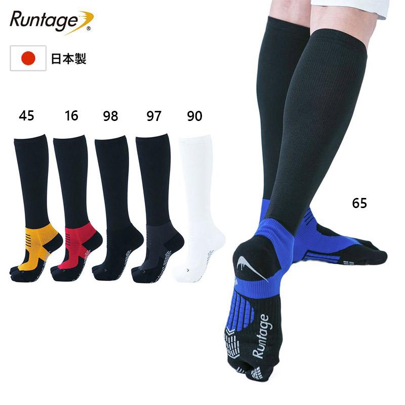 イイダ靴下 メンズ レディース ATHLETE ROUND PRO V2 ソックス 靴下 日本製 吸汗速乾 滑り止め 着圧 IF37 ...