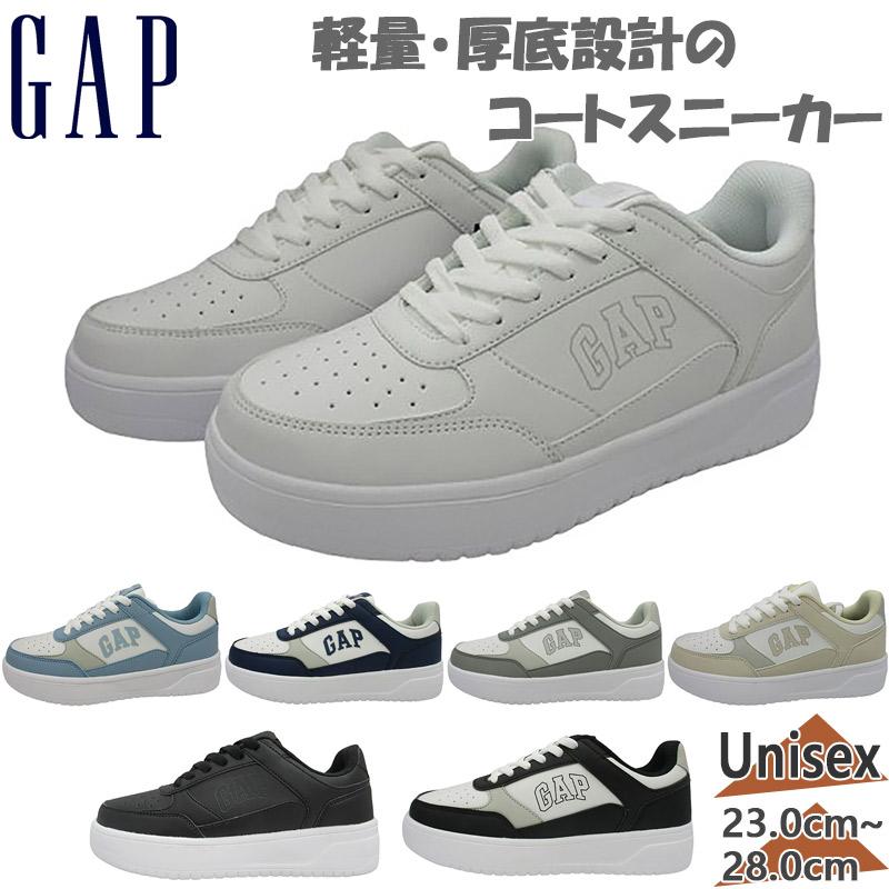 GAP ギャップ メンズ レディース スニーカー 靴 シューズ 軽量 ローカット ロゴ GPU52504 : シューズ愛ランドヤフー店 - 通販 - Yahoo!ショッピング